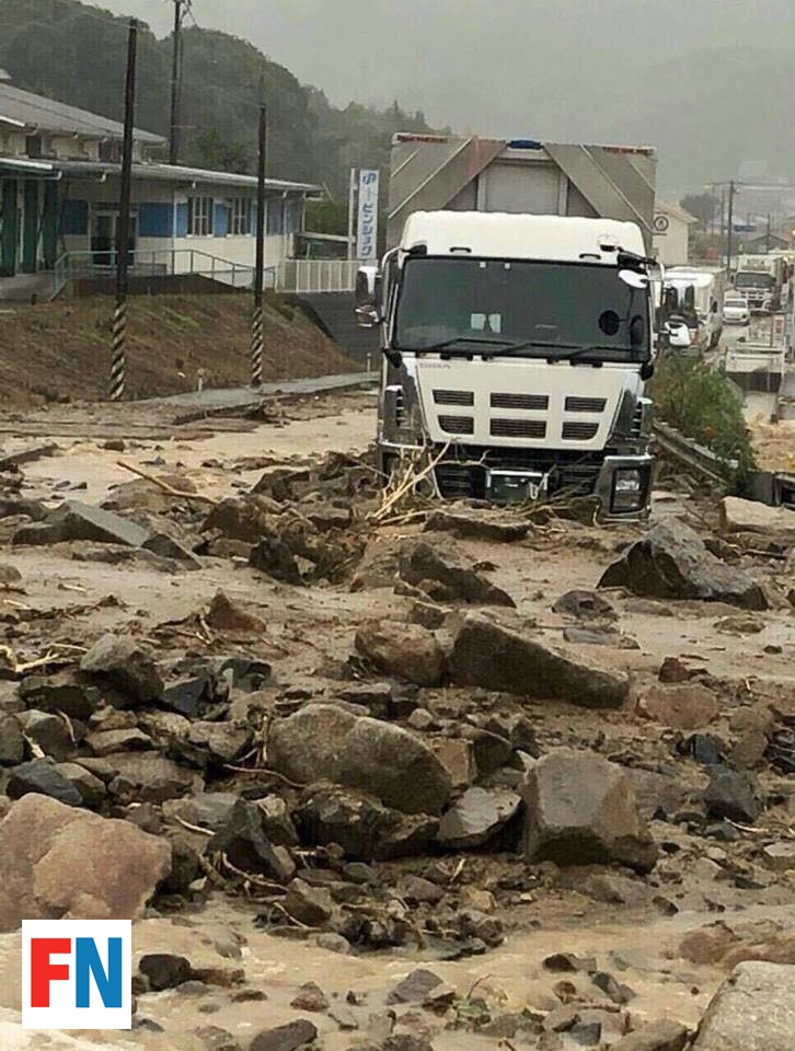 cheias-japao03 | Funchal Notícias | Notícias da Madeira - Informação de ...