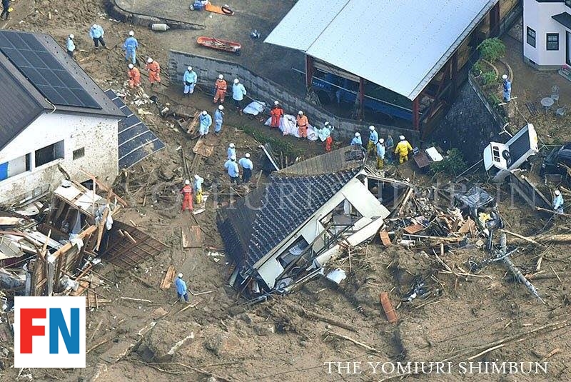 cheias-japao12 | Funchal Notícias | Notícias da Madeira - Informação de ...